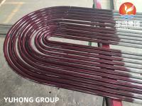 China ASTM A213 TP321 Seamless U Bend Heat Exchanger Tube for High-Temperature Service for sale
