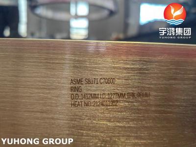 China ASME SB171 C70600 Copper Nickel Alloy Ring For Heat Exchanger Part for sale