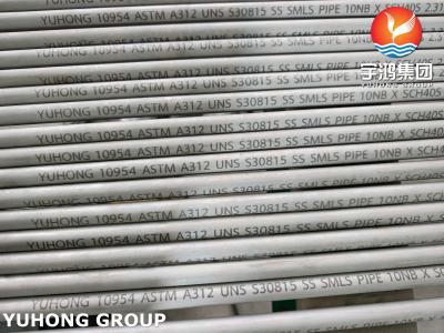China ASTM A312 UNS S30815 Stainless Steel Seamless Heat Resistant Pipe for High Temperature Applications for sale
