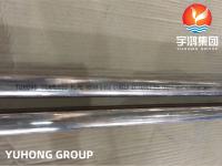 China ASTM B466 C70600 Seamless Copper Nickel 90/10 Pipe Corrosion-Resistant for Seawater Applications for sale