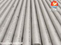 China ASTM A213 TP321 12Х18Н10Т Stainless Steel Seamless Tube for High-Temperature and Corrosion Resistant for sale