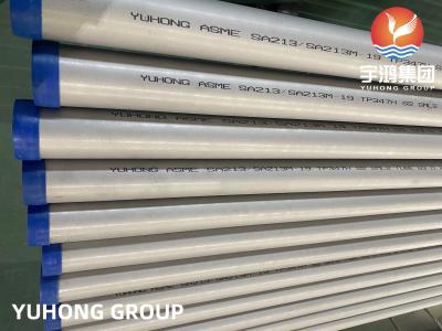 China ASME SA213 TP347H Seamless Tube Austenitic Stainless Steel Heat Exchanger & Boiler Tube for sale