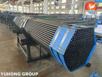 China ASTM A179 Seamless Cold-Drawn Steel Tube Heat Exchanger & Condenser Tube for sale