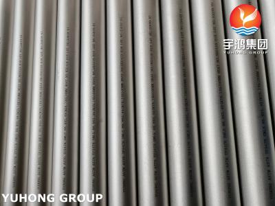 China ASME SA376 TP347H Seamless Austenitic Steel Pipe for High-Temperature Service for sale