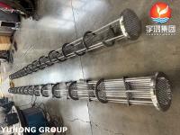 China Super Duplex Stainless Steel S32750 U-Bend Tube Bundle for Aggressive Service Heat Exchangers with ASME SA789 & SA182 F53 Construction for sale