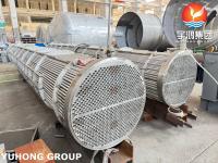 China ASME SA213 TP316L Stainless Steel Heat Exchanger Tube Bundle with Corrosion Resistant Design for Direct Replacement Core for sale