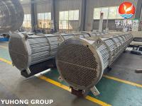 China ASME SA213 TP316L Stainless Steel Heat Exchanger Tube Bundle with Corrosion Resistant Design for Direct Replacement Core for sale