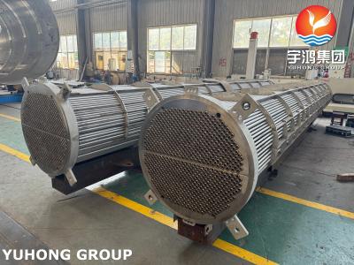 China ASME SA213 TP316L Stainless Steel Heat Exchanger Tube Bundle with Corrosion Resistant Design for Direct Replacement Core for sale