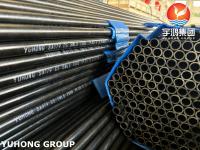 China ASTM A179 Carbon Steel Seamless Heat Exchanger Tube for sale