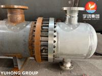 China ASME U Stamped AES Type Floating Head Heat Exchanger with TP316L Tubes for Severe Service for sale