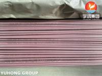 China ASME SB111 C70600 O61 Copper Nickel Tube for Condenser Heat Exchanger for sale
