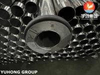 China ASTM A270 TP304 Sanitary Stainless Steel Tube Bright Surface, High Cleanliness Requirements for sale