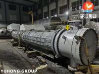 China Floating Head Heat Exchanger with 316L Tubes and SA350 LF2/316L Clad Tubesheet for Cost-Effective Corrosion Management for sale