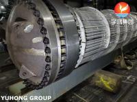 China Floating Head Heat Exchanger with 316L Tubes and SA350 LF2/316L Clad Tubesheet for Cost-Effective Corrosion Management for sale