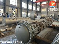 China Heat Exchanger Tube Bundle SA350 LF2 CL1 Tubesheet SA334 Gr.6 U Bend Tube for sale