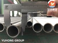 China ASTM A213 TP304L 03Х18Н11 Low Carbon Corrosion Resistant Stainless Steel Seamless Heat Exchanger Tube for sale