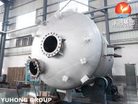 China ASME U Stamp Certified Jacketed Reactor Vessel in SA516 Gr.70 Carbon Steel with Agitator for Mixing for sale