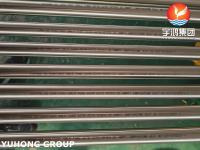 China ASTM A270 TP304 Stainless Steel Bright Annealed Seamless Sanitary Tube For Food Processing for sale