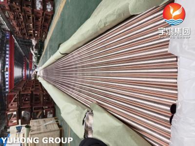 China ASTM B111 C70600 Seamless Condenser Tube - 90-10 Copper-Nickel Alloy for Marine Heat Exchangers & Condensers for sale