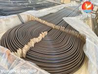 China ASTM A179 U-Bend Tube - Seamless Cold-Drawn Low-Carbon Steel for Heat Exchanger & Condenser Applications for sale
