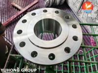 China ASTM A182 F51 S31803 Duplex Steel Forged Weldneck Flange 150#-2500# B16.5 for sale