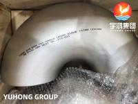 China Nickel Alloy butt-welded fitting, Incoloy 800H LR elbow 90/180 Degree, for Nuclear Power Plant for sale