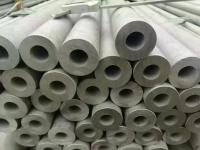 China Stainless Steel Pipe, ASTM A312 , ASME SA312, TP304, TP304L, TP304H, TP309, TP310S, TP316L, TP317L, TP321, TP321H, TP347, TP347H for sale