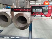 China ASTM A312 TP321H Stainless Steel Seamless Pipe Pickled and Annealed for sale