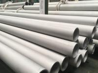 China Stainless Steel Seamless Pipe, ASTM B677 , B674  UNS N08904 ,904L ,1.4539 for sale