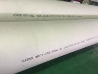 China Stainless Steel Seamless Pipe, ASTM A312 / A312-2013, TP304H, TP310H, TP316H, TP321H, TP347H, 904L for sale