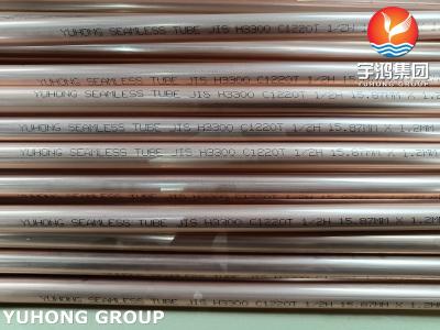 China JIS H3300 C1220T Phosphorus Deoxidized Copper Steel Seamless Tube for sale