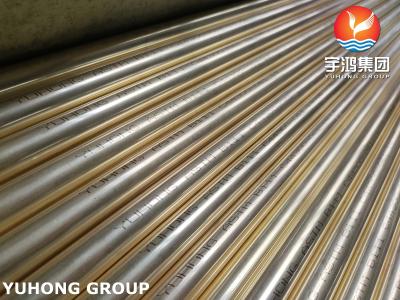China ASTM B111 / ASME B111 C44300 O61 Copper Nickel Alloy Tube for sale