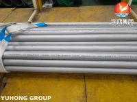 China Heat Exchanger Tube Alloy Steel Tube ASTM B407 UNS N08810 for sale