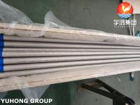China Heat Exchanger Tube Alloy Steel Tube ASTM B407 UNS N08810 for sale