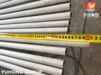 China ASTM A789 S31803 & S32205 Duplex Stainless Steel Seamless Welded Tube For Industry Field for sale