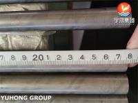 China ASTM B111 C71640 Seamless Copper-Nickel Tube - CuNi30Fe Alloy for Marine Condensers & Heat Exchangers for sale