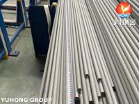 China ASME SA213 TP347 Stainless Steel Seamless Heat Exchanger Tube for sale