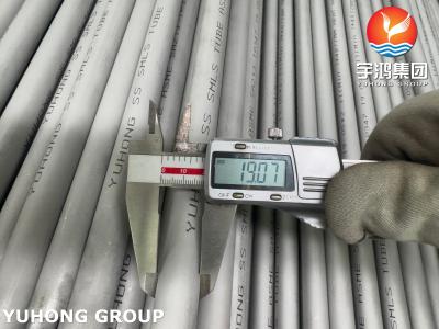 China ASME SA213 TP347 Stainless Steel Seamless Heat Exchanger Tube for sale
