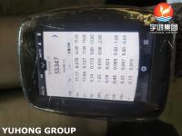 China ASTM A376 TP347H Seamless Stainless Steel Pipe for High Temp & Pressure Industrial Applications for sale