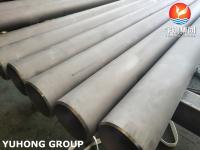 China ASTM A376 TP347H Seamless Stainless Steel Pipe for High Temp & Pressure Industrial Applications for sale