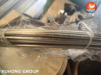 China ASTM A269 Bright Annealed Stainless Steel 316L Seamless Coil Tube For Radiator Coils for sale