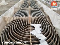 China Cold Drawn Stainless Steel Seamless Tube, A213 / SA213 TP316L UNS S31603 Used In Seawater Desalination Unit for sale