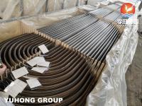 China Cold Drawn Stainless Steel Seamless Tube, A213 / SA213 TP316L UNS S31603 Used In Seawater Desalination Unit for sale