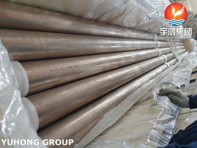 China SEAMLESS COPPER ALLOY TUBE DIN 86019 CuNiFe 90/10 C70600 PIPE for sale