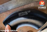 China ASTM A234 WP22 90° Elbow Cr-Mo Alloy Steel Tube Fitting for Medium-High Temperature & Pressure Tubelines for sale