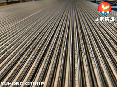 China ASTM B163 N08810 Nickel Alloy Tube for High-Temperature & Corrosion-Resistant Applications for sale