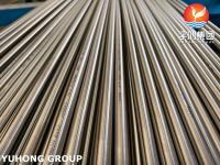 China ASTM B163 N08810 Nickel Alloy Tube for High-Temperature & Corrosion-Resistant Applications for sale