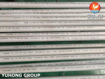 China STAINLESS STEEL SEAMLESS TUBE GOST 9941-81 12X18H12T RUSSIA GOCT STANDARD HEAT RESISTANT STEEL for sale