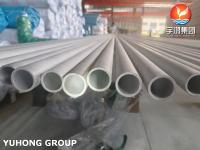 China STAINLESS STEEL SEAMLESS TUBE GOST 9941-81 12X18H12T RUSSIA GOCT STANDARD HEAT RESISTANT STEEL for sale