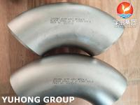 China ASTM A403 WP304-S 90 Degree LR Seamless Elbow for Industrial Field for sale